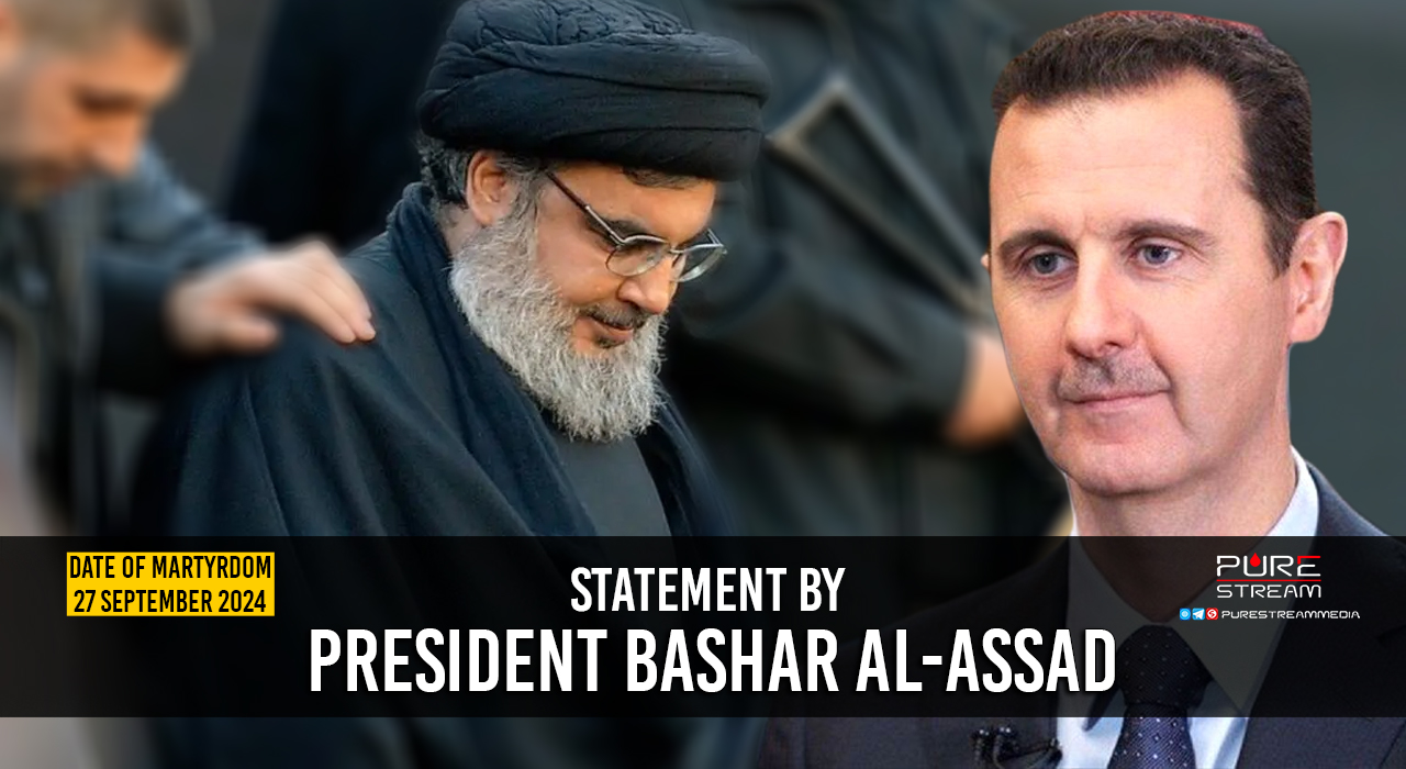 Statement by President Bashar Al-Assad - Pure Stream Media