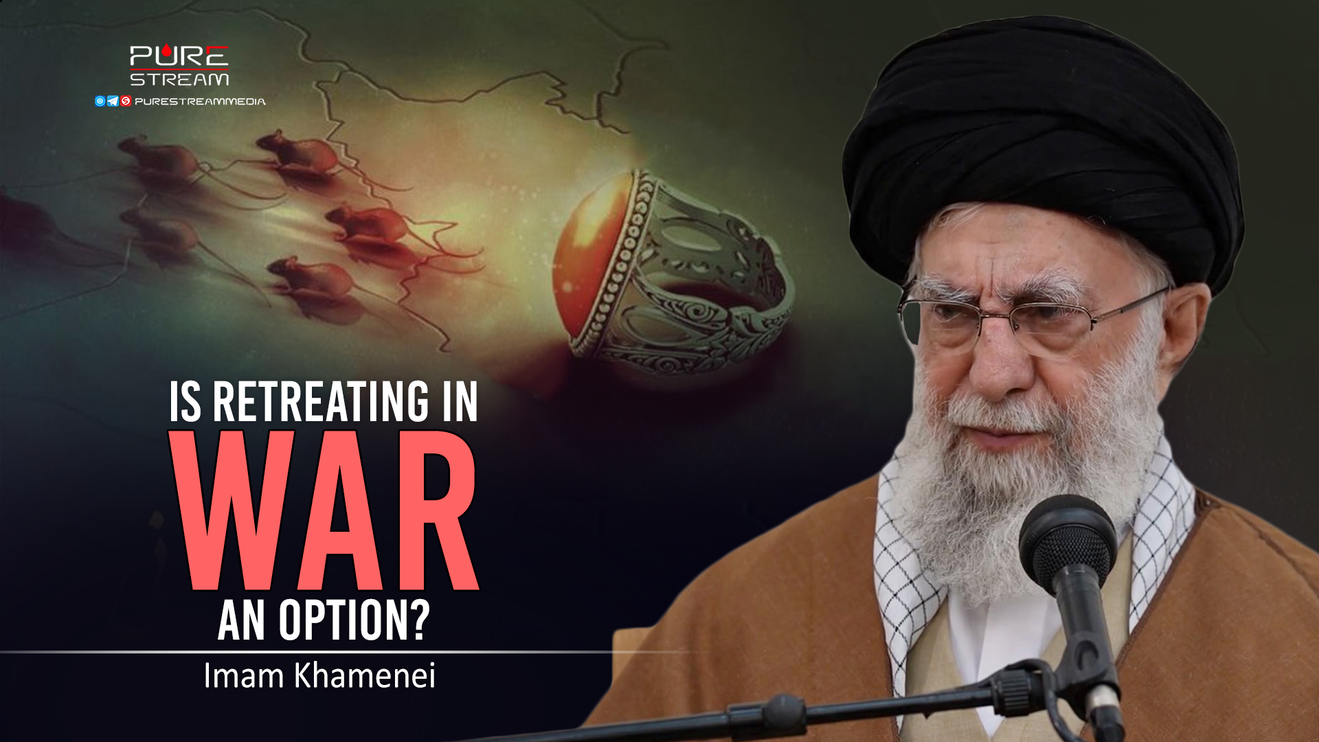 Is Retreating In War An Option? | Imam Khamenei | Farsi Sub English ...